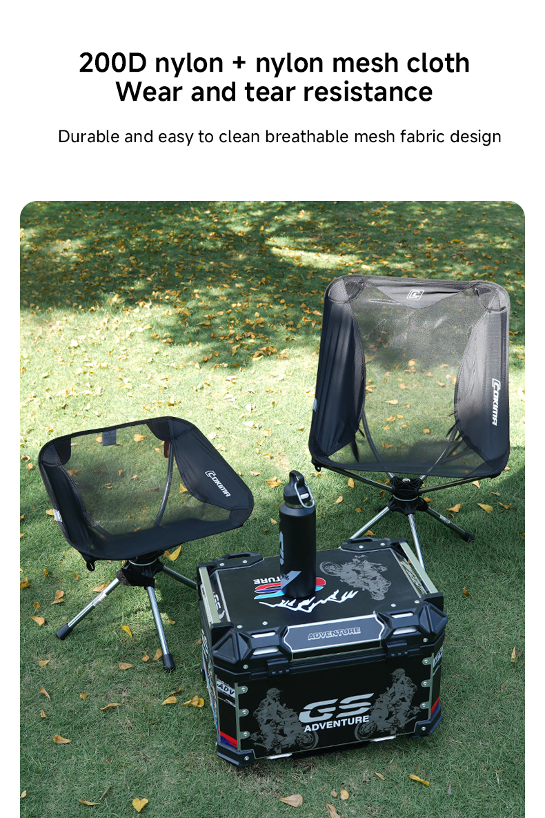 Outdoor Portable Rotating Stool, Ultra-Light 360° Swivel Seat – CK7 ...